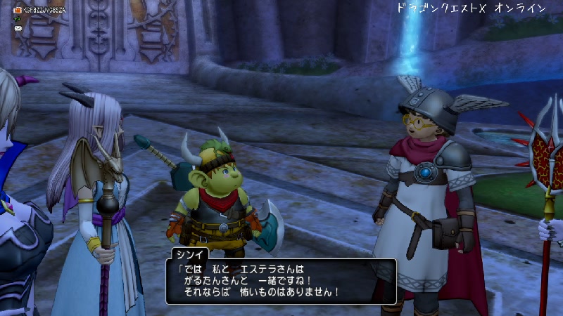 【DQX】メインストーリー Ver5.4 #004 - 2023/5/20(土) 23:56開始 - ニコニコ生放送