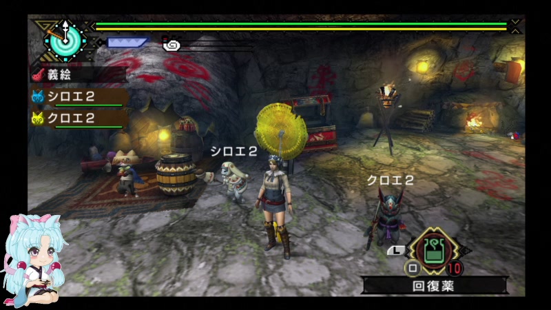 【MHP3】上位素材集めでユクモ村を宣伝【PS3-HD版】 - 2023/5/21(日) 9:29開始 - ニコニコ生放送