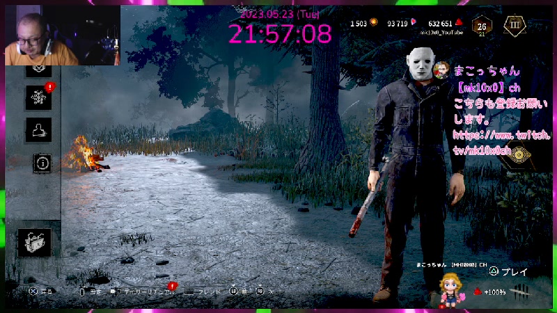 【DBD】2023.5.23 BP稼ぐおっさんxxx【mk10x0】 - 2023/5/23(火) 21:54開始 - ニコニコ生放送