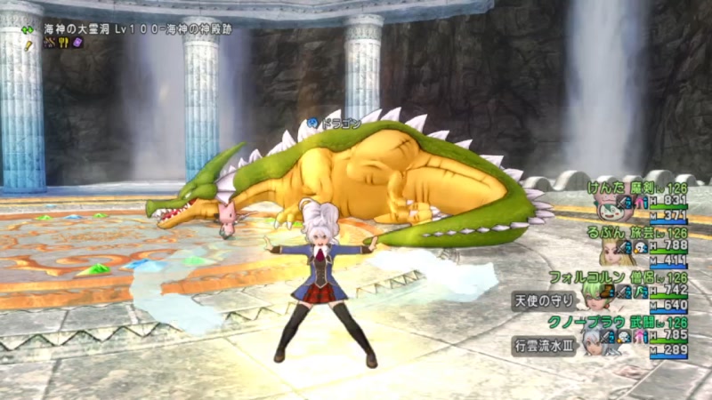 【DQX】ドラゴン倒しておうじょのあい合成する - 2023/5/24(水) 3:00開始 - ニコニコ生放送