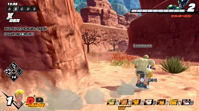 [DBDBD]戦闘力5でこの先生きのこるためには＃40日目 - 2023/5/24(水) 22:51開始 - ニコニコ生放送