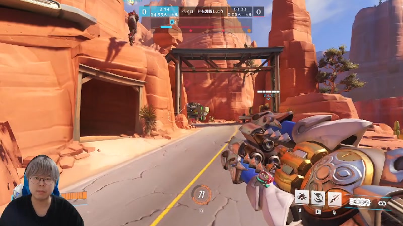 シン・ブチギレオーバーウォッチ【OW2】 - 2023/5/24(水) 23:07開始 - ニコニコ生放送