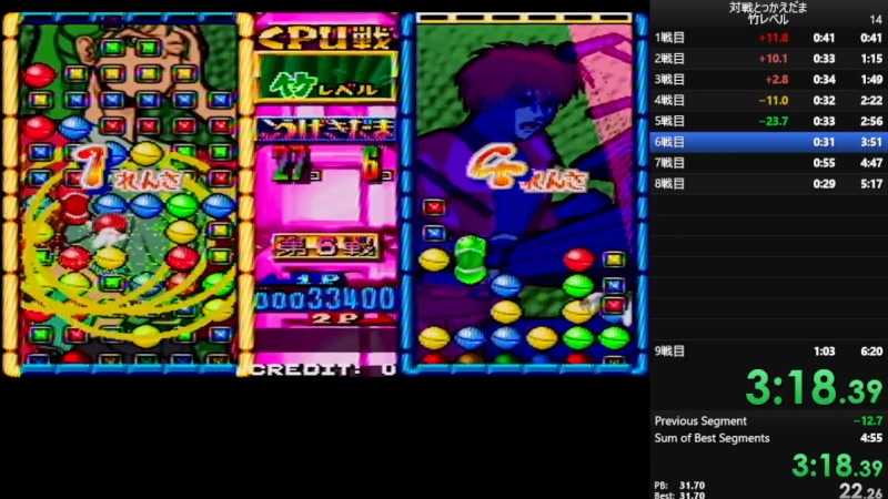 対戦とっかえだま（AC）RTA 竹レベル - 2023/5/25(木) 19:18開始 - ニコニコ生放送