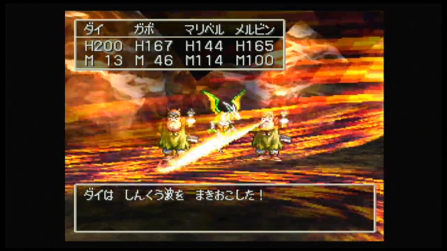 【DQ7 PS版】まったりプレイ - 2023/5/28(日) 3:15開始 - ニコニコ生放送