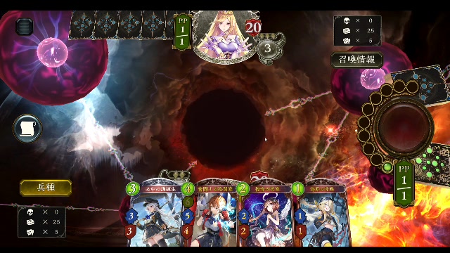 shadowverse 2pick - 2023/5/28(日) 6:34開始 - ニコニコ生放送