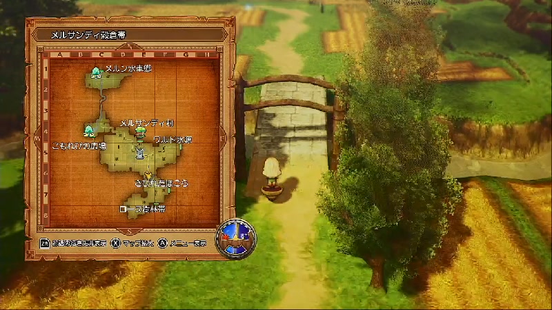 DQ10オフラインVer2 その2 - 2023/5/28(日) 21:03開始 - ニコニコ生放送