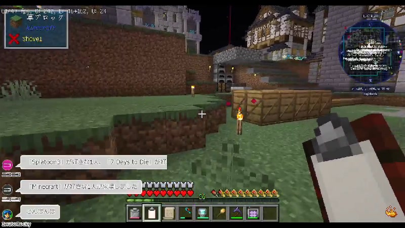 【JAVA】MINECRAFT1.19.2-JAVA版MOD入【参加者募集】 - 2023/5/30(火) 20:24開始 - ニコニコ生放送