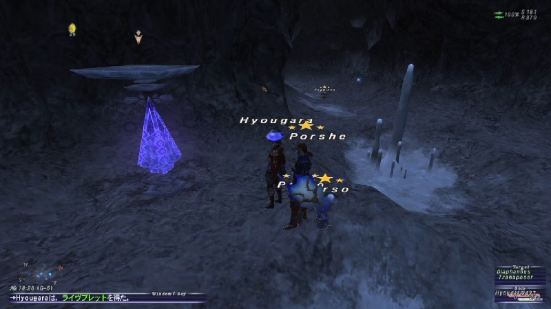 FF11 AMAN - 2023/5/31(水) 23:42開始 - ニコニコ生放送