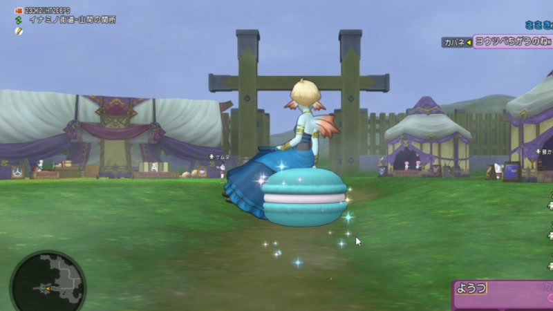 うぇーい。DQ10 - 2023/6/2(金) 11:26開始 - ニコニコ生放送