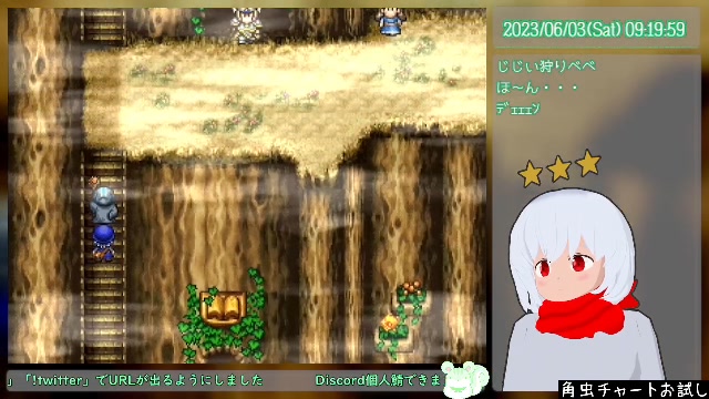 DQM1練 - 2023/6/3(土) 9:16開始 - ニコニコ生放送