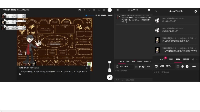 【TRPG/CoC6版】ずんだもんたちが行く女王の卵第二陣【ずんだもんの隠れ家】 - 2023/6/3(土) 15:01開始 - ニコニコ生放送