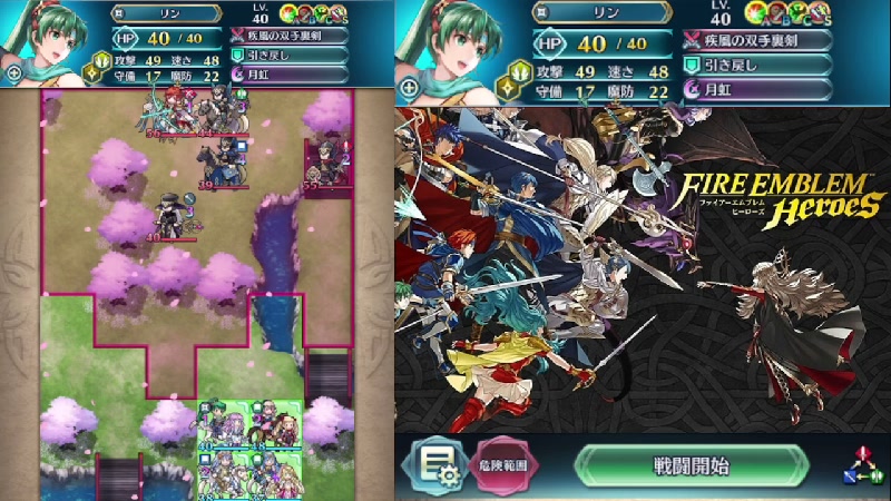 【FEH】フェーちゃんねるとゆるりと - 2023/6/7(水) 11:42開始 - ニコニコ生放送