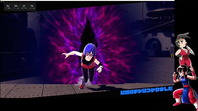 さっきはよくもなめたマネをしてくれたな！DBDBD - 2023/6/10(土) 11:41開始 - ニコニコ生放送