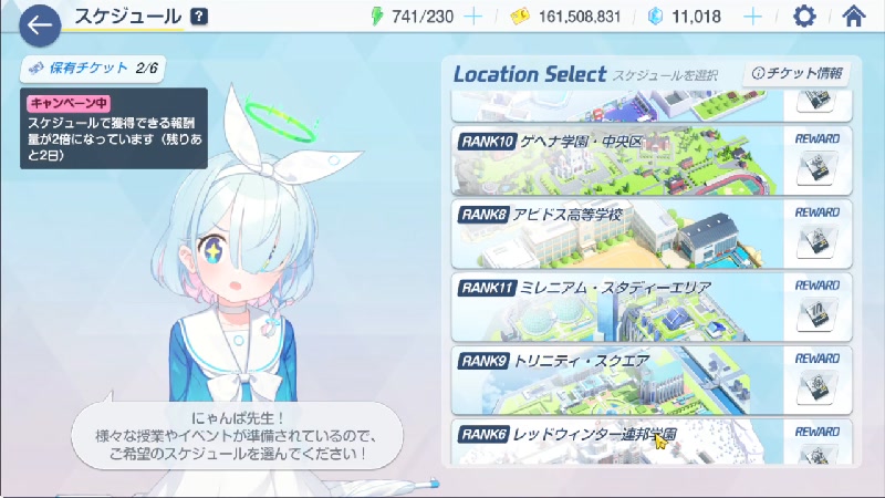 oheyo - 2023/6/11(日) 9:51開始 - ニコニコ生放送