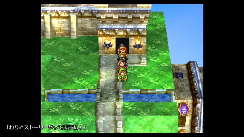 【DQ7】PS版ドラゴンクエスト7 やってみる (25) - 2023/6/12(月) 16:59開始 - ニコニコ生放送