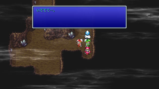 FF3 ピクセル版 - 2023/6/12(月) 23:01開始 - ニコニコ生放送