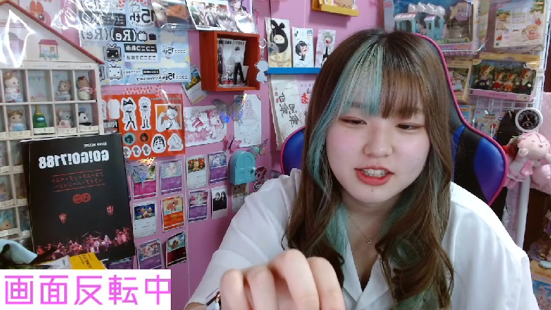 ikiteru? - 2023/6/13(火) 13:30開始 - ニコニコ生放送