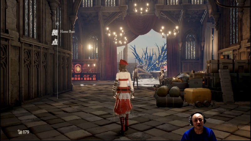 【CODE VEIN】初見プレイ ＃7 - 2023/6/13(火) 20:00開始 - ニコニコ生放送