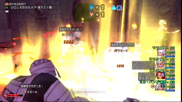 【DQX】ちくわ本舗のゲーム部屋【ネタバレあり】 - 2023/6/14(水) 23:20開始 - ニコニコ生放送