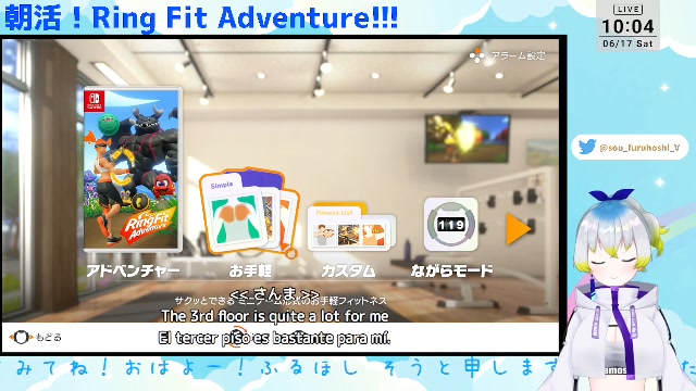 【RFA】二日酔いを吹き飛ばす運動枠【新人VTuber】 - 2023/6/17(土) 10:01開始 - ニコニコ生放送