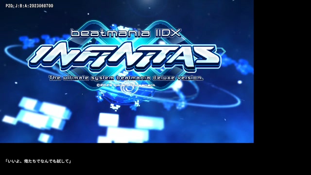 IIDX INFINITAS - 2023/6/21(水) 20:14開始 - ニコニコ生放送