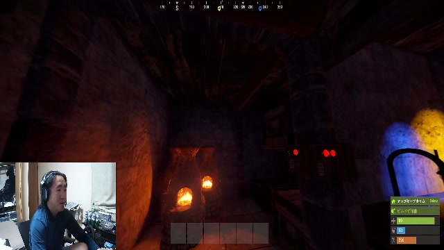 【RUST】超初心者のサバイバル日記8日目【顔出し配信】 - 2023/6/22(木) 18:54開始 - ニコニコ生放送