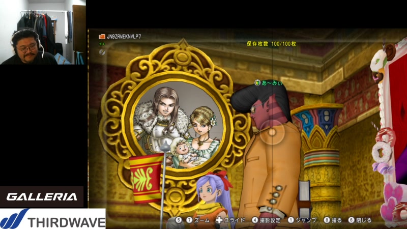 【DQX】そして大男は帰ってきたシリーズver6.3 【第三期初心者大使あ～みぃ】無断転載禁止 - 2023/6/24(土) 15:40開始 - ニコニコ生放送