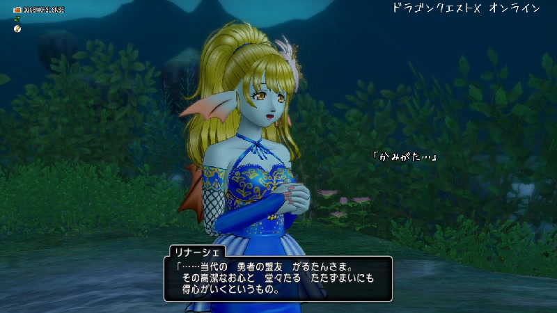 【DQX】メインストーリー Ver6.0 その3 #009 - 2023/6/25(日) 0:01開始 - ニコニコ生放送