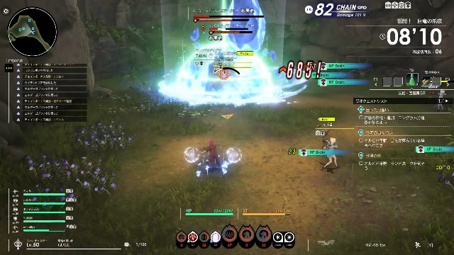 【BLUE PROTOCOL】上級調査周回しながら金策を考える #BlueProtocl #ブルプロ - 2023/6/25(日) 23:58 ...