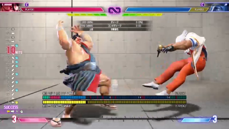 SF6本田PS4 - 2023/6/30(金) 12:27開始 - ニコニコ生放送