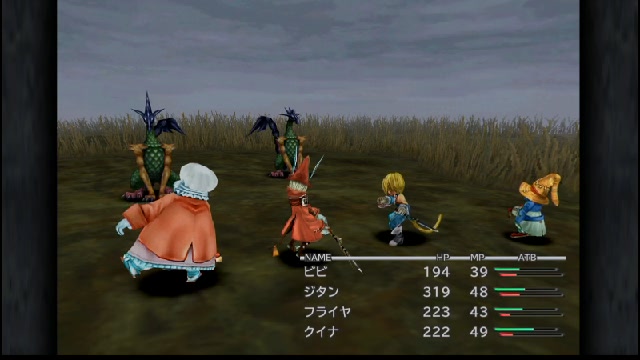 【PS4】ファイナルファンタジーⅨ 初見プレイ リンドブルムから【FF9】 - 2023/7/1(土) 13:23開始 - ニコニコ生放送