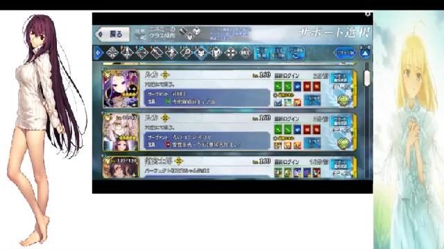 「初見大歓迎」FGO！（雑談！ - 2023/7/2(日) 22:53開始 - ニコニコ生放送