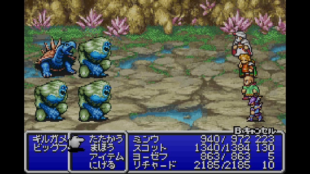 【初見】FF2実況プレイ！ 6日目 裏ボスなど 【レベル上げ→ボス】 - 2023/7/3(月) 7:00開始 - ニコニコ生放送