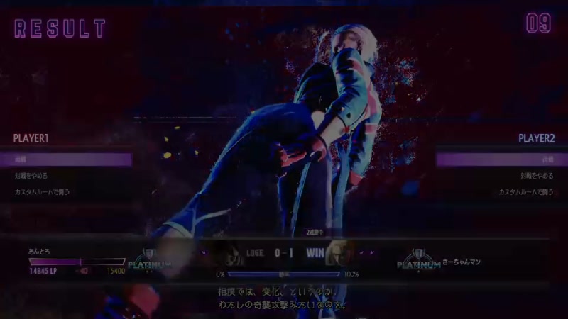 SF6本田PS4 - 2023/7/5(水) 16:38開始 - ニコニコ生放送