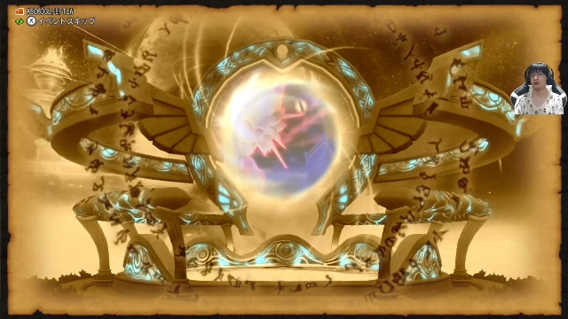 【DQX】ドラゴンクエストX初心者大使 坂口和也の生放送【Ver6.5前期ストーリー①！】【ネタバレ有】 - 2023/7/8(土) 12:30開始 - ニコニコ生放送