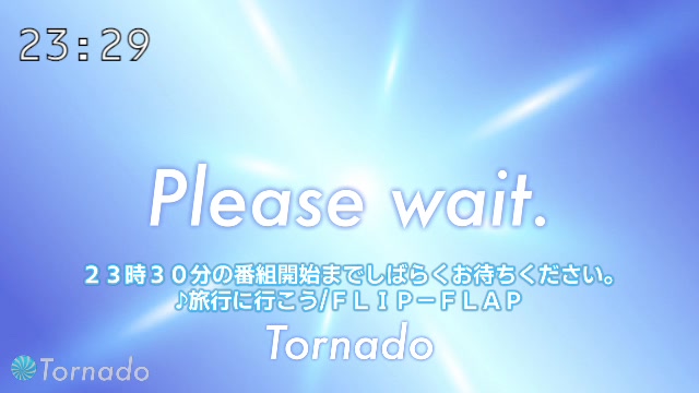 #Tornado_RS】新栄パラノイドのラジカルストリート 23.07.11 Tues. - 2023/7/11(火) 23:25開始 ...