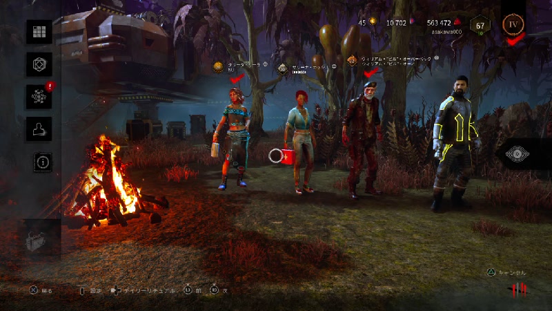 [ps4 dbd]とくに何も考えずdbd - 2023/7/19(水) 3:41開始 - ニコニコ生放送