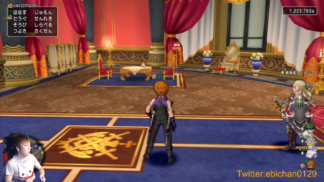 【DQX】常闇のラスト忍者【VS咎人】 - 2023/7/20(木) 0:11開始 - ニコニコ生放送