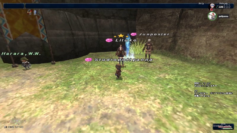 【FF11】Lv1から FINAL FANTASY XI 実況プレイ #08 【スタジオポリアンナ】 - 2023/7/20(木) 9:00開始 - ニコニコ生放送