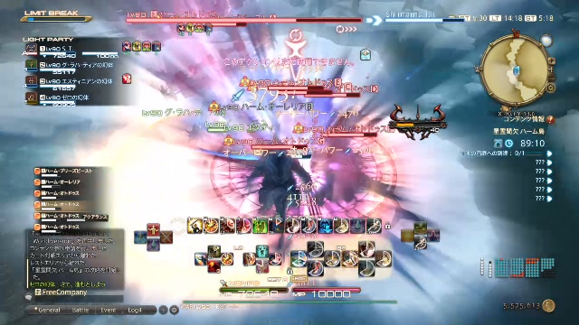 [FF14] ＃63 夏だ！パッチ6.45だ！・・・まだやってないイベやっていきます！ - 2023/7/23(日) 14:15開始 - ニコニコ生放送