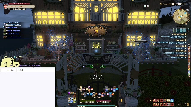 【FF14】2層練習【MANA】23：25にはおわる - 2023/7/23(日) 21:10開始 - ニコニコ生放送