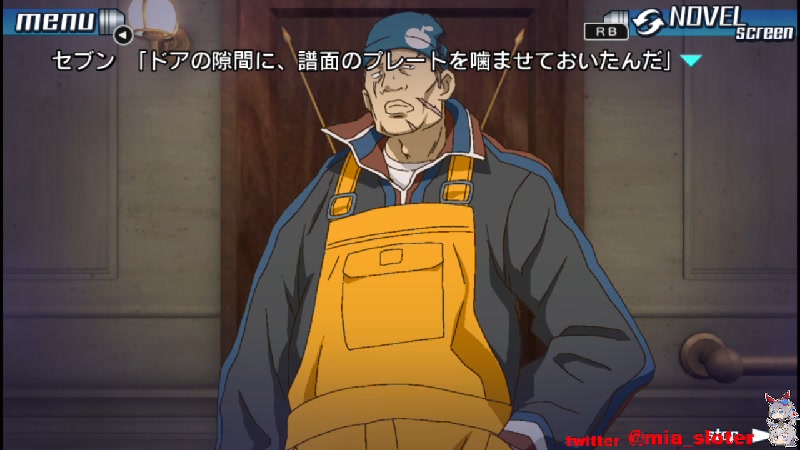 【初見プレイ】極限脱出 9時間9人9の扉 part5【ZERO ESCAPEシリーズ1作目】 - 2023/7/26(水) 0:44開始 - ニコニコ生放送