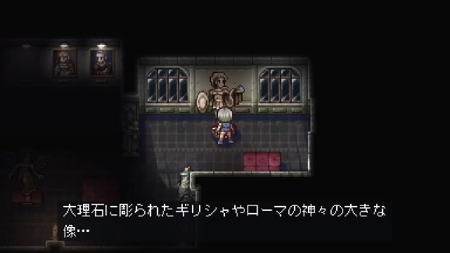 【Switch】Evil Tonight を初見プレイ - 2023/7/29(土) 2:00開始 - ニコニコ生放送