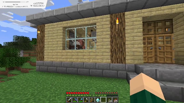 gdgd Minecraft - 2023/8/1(火) 21:00開始 - ニコニコ生放送