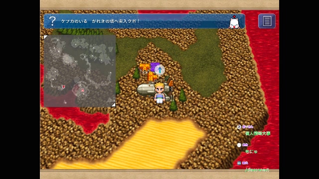 FF6(旧スマホ版） - 2023/8/3(木) 18:50開始 - ニコニコ生放送