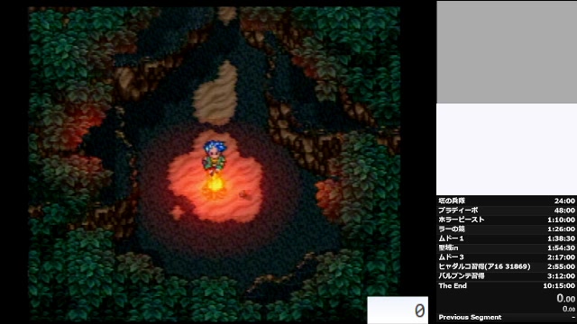 [並走] DQ6 ダークドレアムRTA [2023/08/05] - 2023/8/5(土) 9:45開始 - ニコニコ生放送