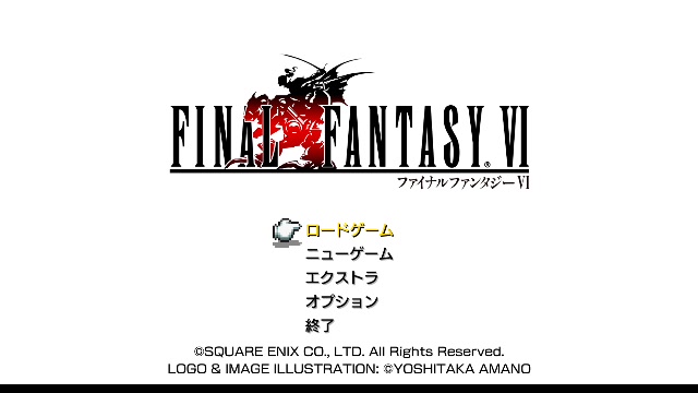 【Steam版】FF6普通に遊ぶ＃1※要詳細確認 - 2023/8/6(日) 23:38開始 - ニコニコ生放送