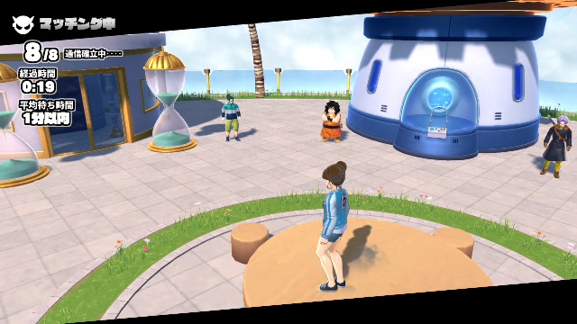 2,3日後に動画出るかもDBDBD - 2023/8/14(月) 21:24開始 - ニコニコ生放送