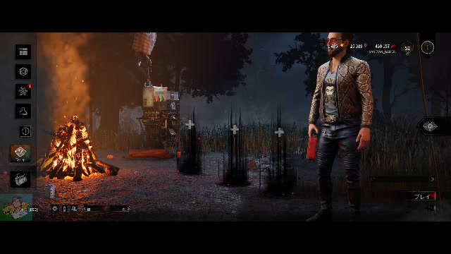 イベント進める[Dead_by_Daylight] - 2023/8/16(水) 21:45開始 - ニコニコ生放送