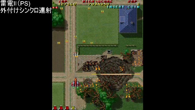 ゲーム配信 STG - 2023/8/20(日) 20:07開始 - ニコニコ生放送